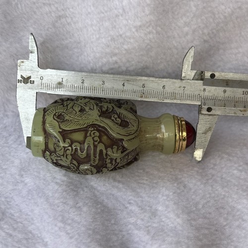 Collection Chinese Snuff Vial Hand-carved Lucky Classical Pattern Snuff ...
