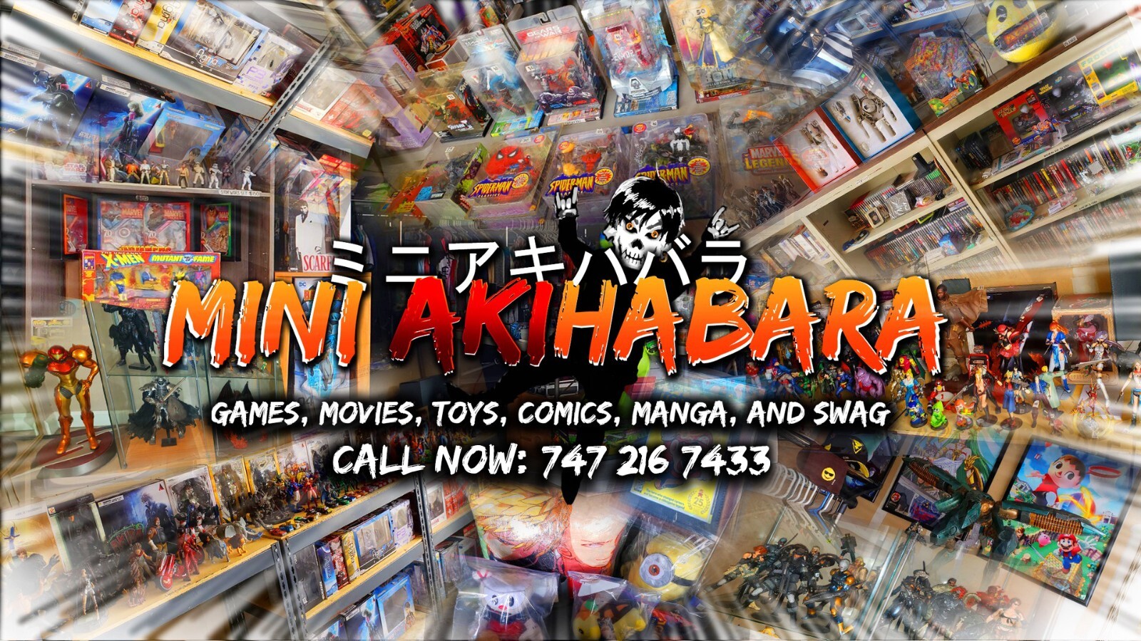 Code of Princess Solange 1/7 Scale PVC Figure 320mm Empty Sword Anime ...