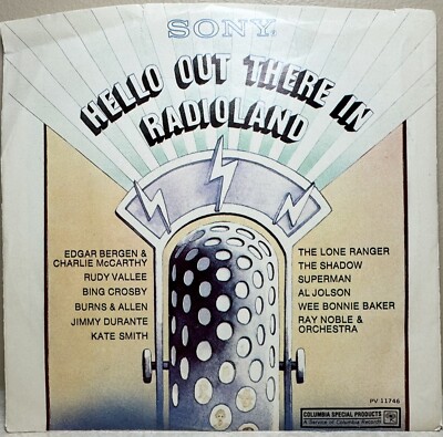 Hello Out There In Radioland 1973 Song Radio Promo 45 VG/VG+ | eBay