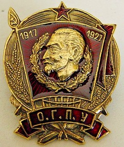 Felix Dzerzhinsky OGPU 1917-1927 State Security KGB Russian Brass Screw ...