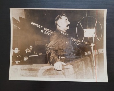 Red Army Soviet Union Marshal Budenny 1931 Vintage ORIGINAL PHOTO 1931 ...