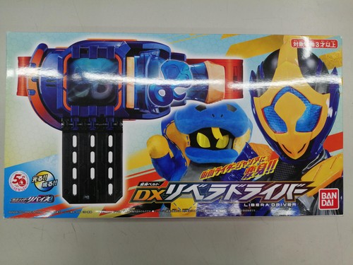 Kamen Rider Revice Model Number Dx Libera Driver Bandai H8w37 | eBay