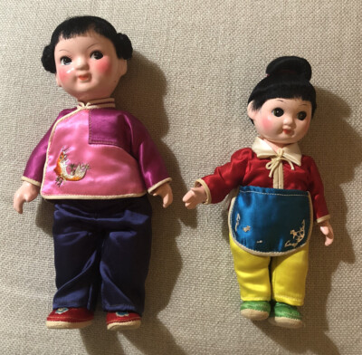 Dolls, Vintage Asian Couple with Ethnic Outfits, (7” and 8” tall ...