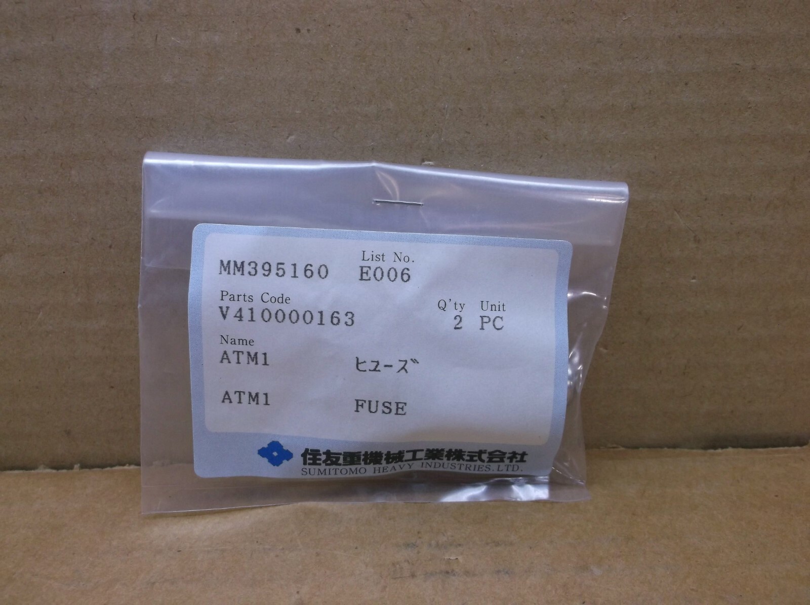 Quantity 2) ATM1 Gould Shawmut NEW In Box 1A Fuse Sumitomo Heavy ...