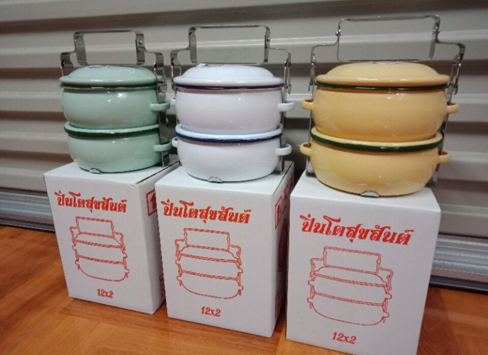 Thai Traditional Enamelware Tiffin Lunch Box Food Container Pinto Bento ...