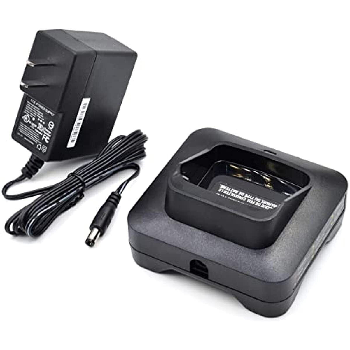 PMPN4527A Rapid Charger Set For PMNN4807 PMNN4808A PMNN4809 Battery ...