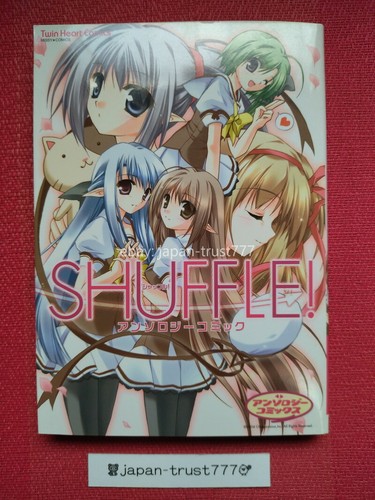 Shuffle Anthology Comic official doujinshi Manga Book Japan Japanese | eBay