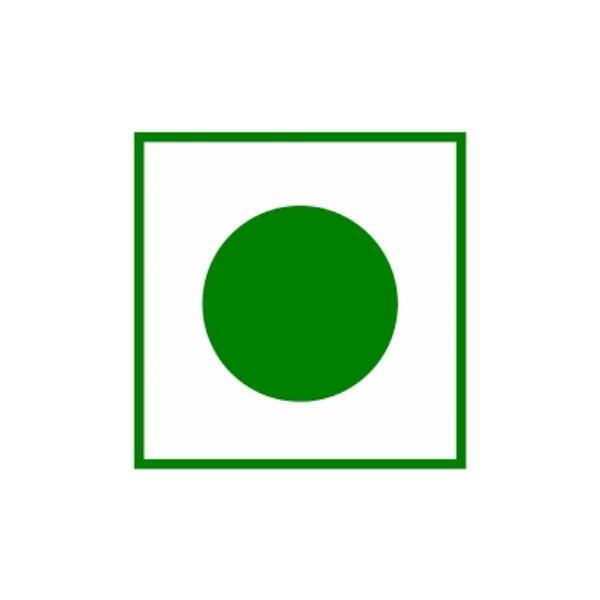 Achyranthes Aspera-Apamarg Seeds-Uttareni Seeds-Latjira Beej-Latjeera ...