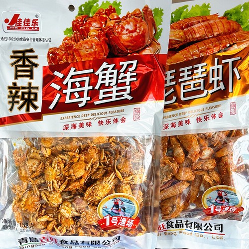 Seafood Snacks Spicy Pipa Shrimps Sea Crabs Ready-to-eat Spicy Snacks ...