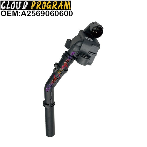 Engine ignition coil one piece A2569060600 suitable for Mercedes-Benz ...