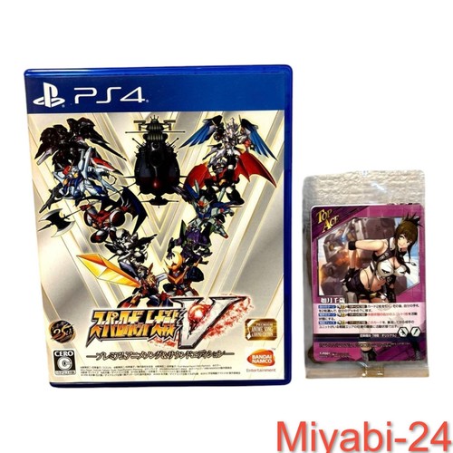 Rare PS4 Super Robot Wars V Premium Anime Song & Sound Edition 35 ...