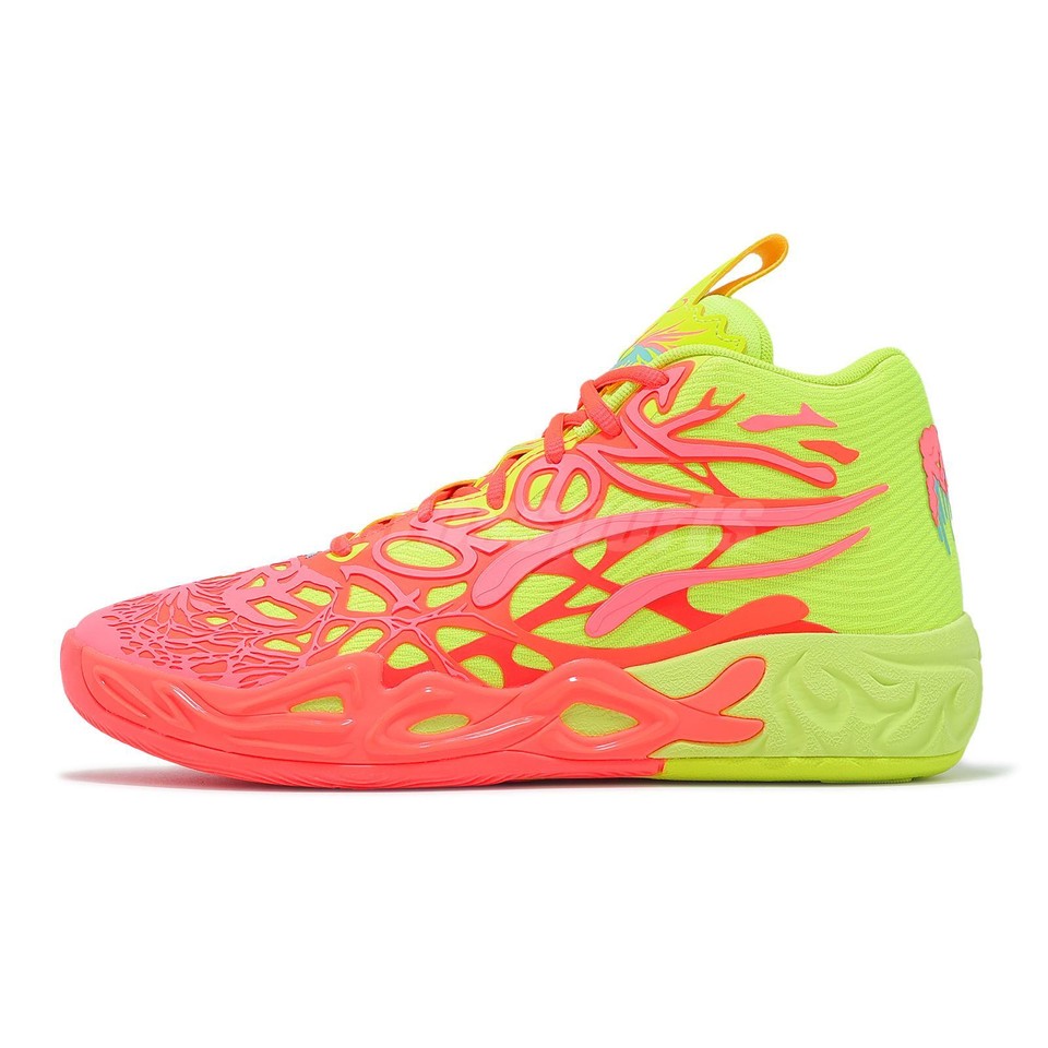 Puma MB.04 1Love LeMelo Ball Pink Alert Men Basketball Shoes 310532-01 ...