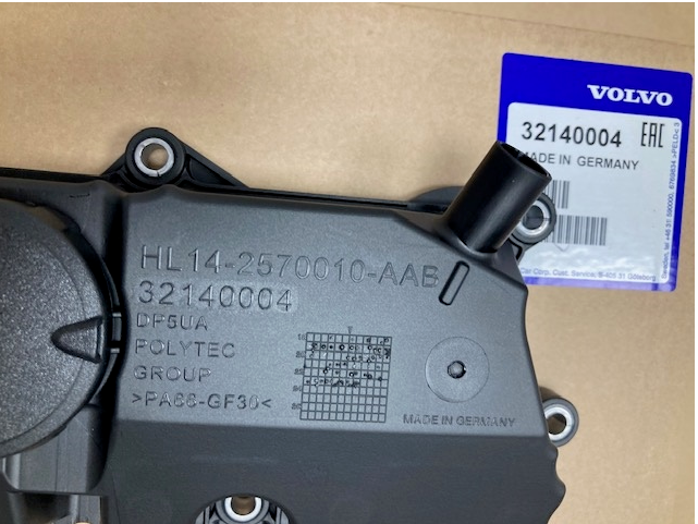 Genuine Volvo Engine Valve Cover oil Separator 32140004 B4 Engines | eBay