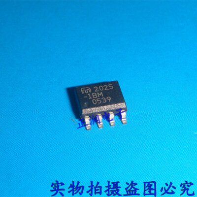 5pcs MIC2025-1BM IC SW DISTRIBUTION 1CHAN 8SOIC 2025 MIC2025 | eBay