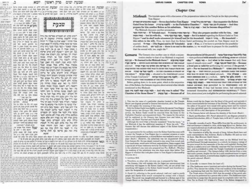 Artscroll English Talmud Bavli Softcover Travel Size 146 Volume ...