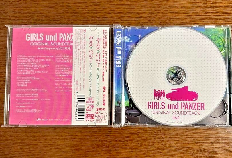 Girls Und Panzer TV Anime (Original Soundtrack) by Girls Und Panzer TV ...