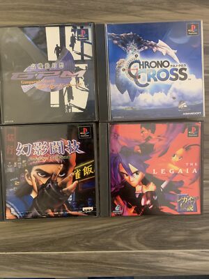 japanese ps1 games lot | eBay