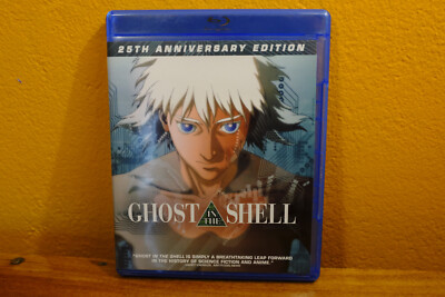 Ghost in the Shell - 25th Anniversary Edition Blu-Ray | eBay