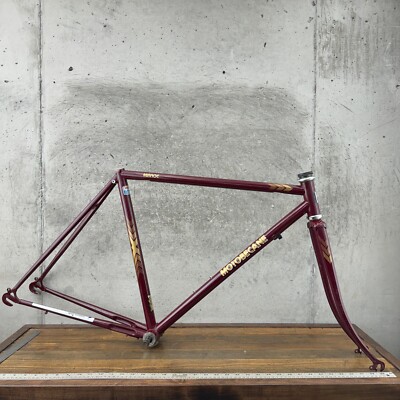 Bicycle Frames - Vintage Motobecane - Nelo's Cycles