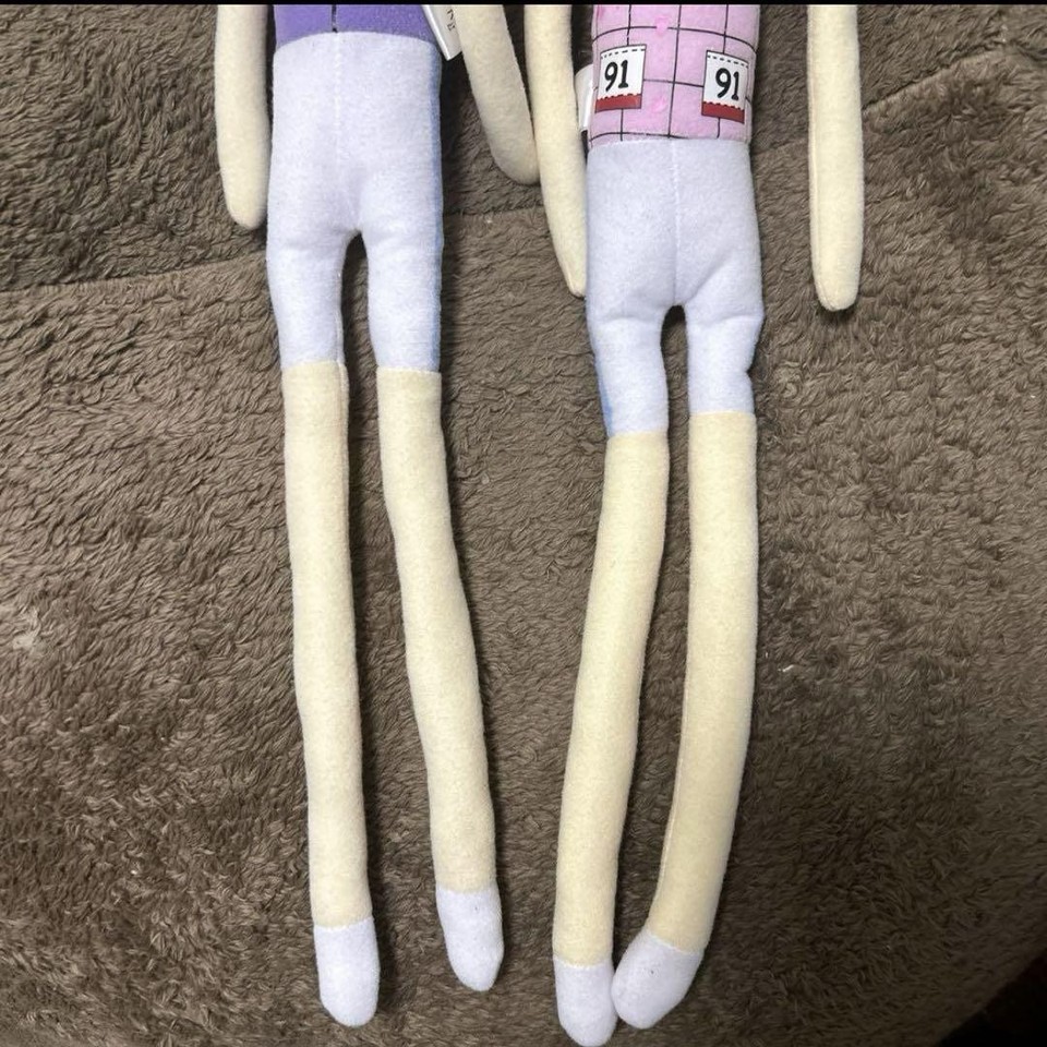 Midosuji Sho'S Last One Prize Plush Toy Ano-Chan, The Price | eBay