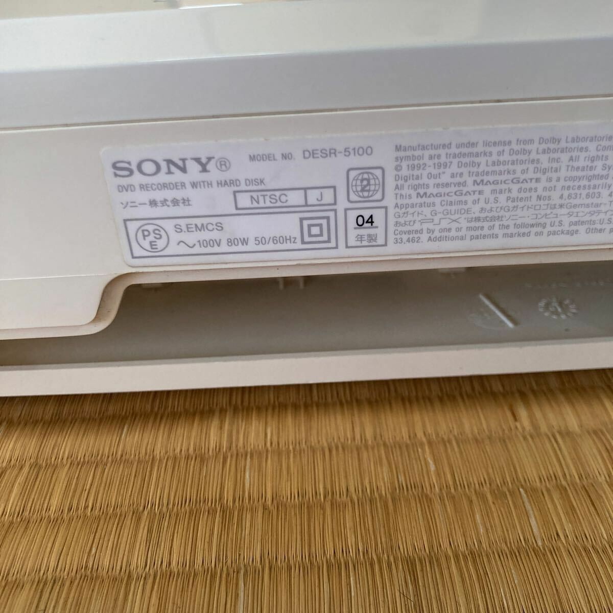 Sony PSX Playstation DESR-5100 250GB Console Tested + Cable | eBay