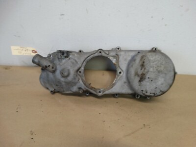 1988 Suzuki LT80 Quadsport LEFT ENGINE CLUTCH COVER b525 | eBay