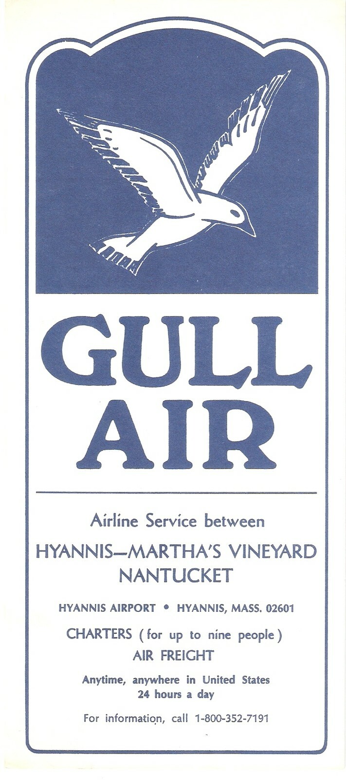GULL AIR COMMUTER NORTHERN DIVISION TIMETABLE MAY 1, 1979? NM | eBay
