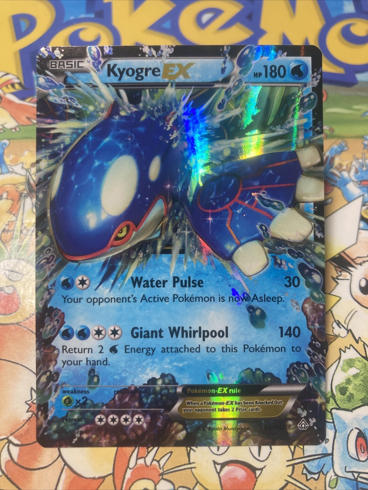 Kyogre EX 54/160 Primal Clash Ultra Rare Holo Pokemon Card | eBay