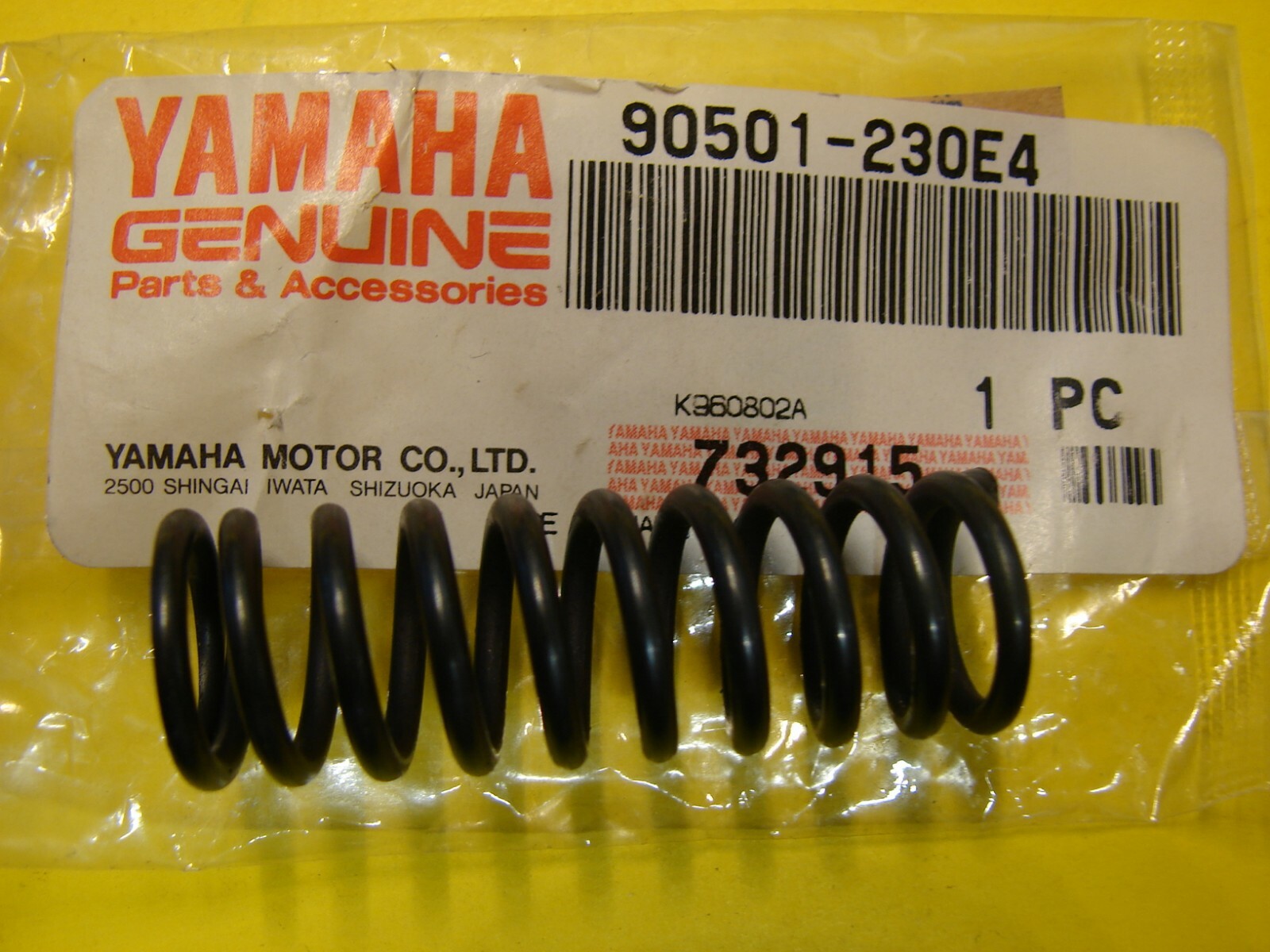 NOS Yamaha FZR GTS YZF 1000 FZ1 YZ Raptor Clutch Spring 90501-230E4 NEW ...