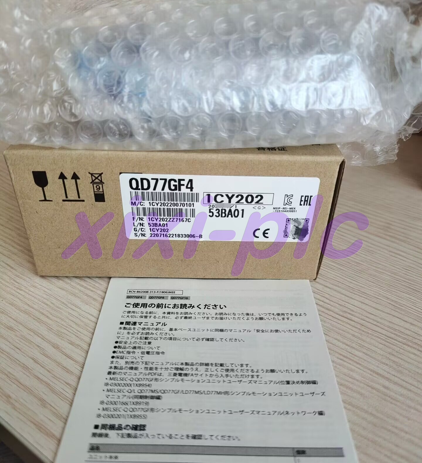 1pcs NEW Mitsubishi QD77GF4 module DHL shipping | eBay