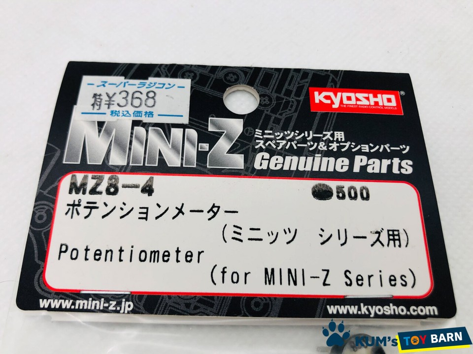Kyosho MINI-Z Parts Potension meter (for MINI-Z series) MZ8-4 | eBay