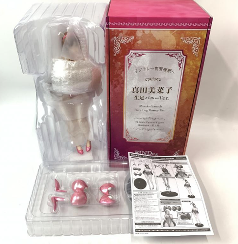 Native BINDing Aiue Oka Ijirare Minako Sanada Bunny Ver. 1/4 Figure ...