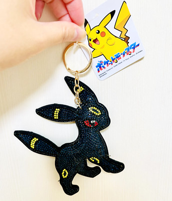 Umbreon Pokemon Rhinestone Keychain 4" Jewelled Eevee Evolution Japan ...