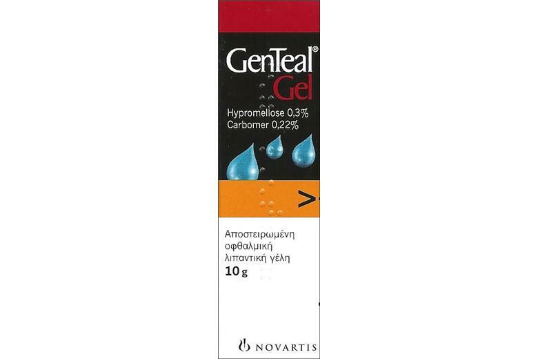 Genteal Gel USA BRAND NEW 3 Pack 30g OFFICIAL Dry Eyes Cataract Lens ...