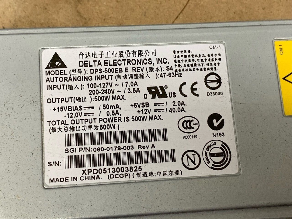 SGI Origin 350 Power Supply and Harness to Add A 2nd pwr Supply | eBay