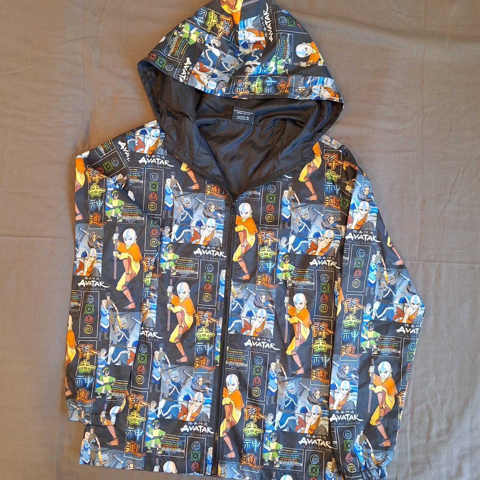 Nickelodeon Avatar The Last Airbender Windbreaker Uni… - Gem