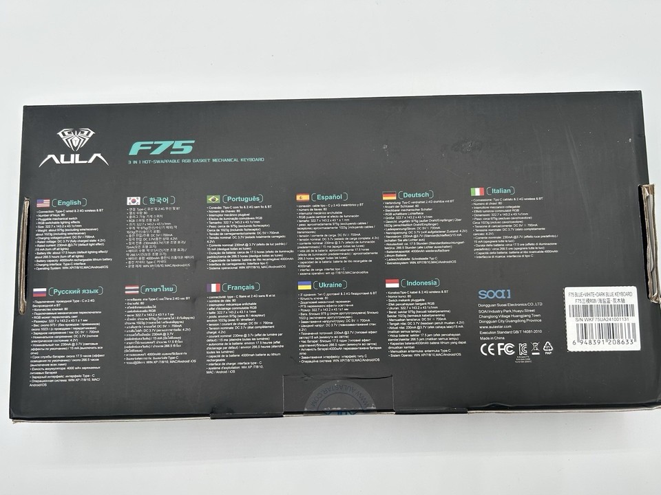 NEW Aula F75 Gasket Structure 80-Key Mechanical Keyboard - Blue White ...