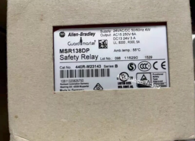 NEW MSR138DP 440R-M23143 Safety Relay | eBay