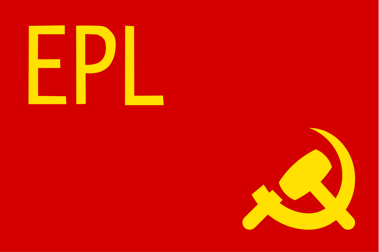 Peru Flag APRA ELN EPL Falange FE2021 FIR FP JP MIR MPCP MRTA PCP Libre ...