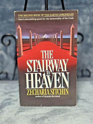 The Earth Chronicles: The Stairway to Heaven by Zecharia Sitchin 1983 ...