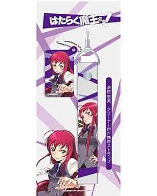 The Devil Is a Part Timer today Emi Yusa Key chain HOT toy Collection ...