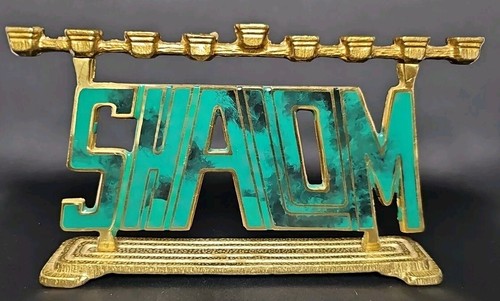 Vintage SHALOM Menorah Israel Brass Enamel Mid Century Judaica Hanukkah ...