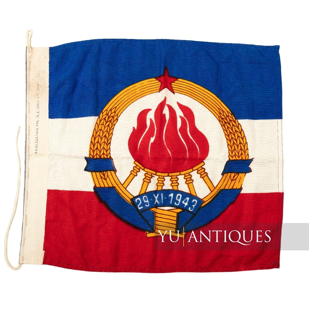 JNA Yugoslav Peoples Army JRM War Navy Warship Flag Federal Assembly ...