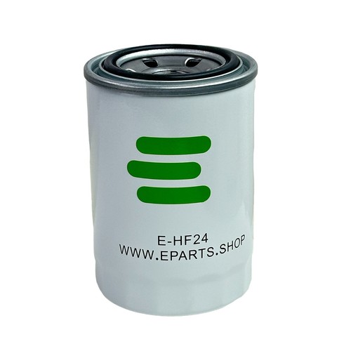 E-HH670-37712 Hydraulic Suction Spin-On Filter for Kubota B1700D ...