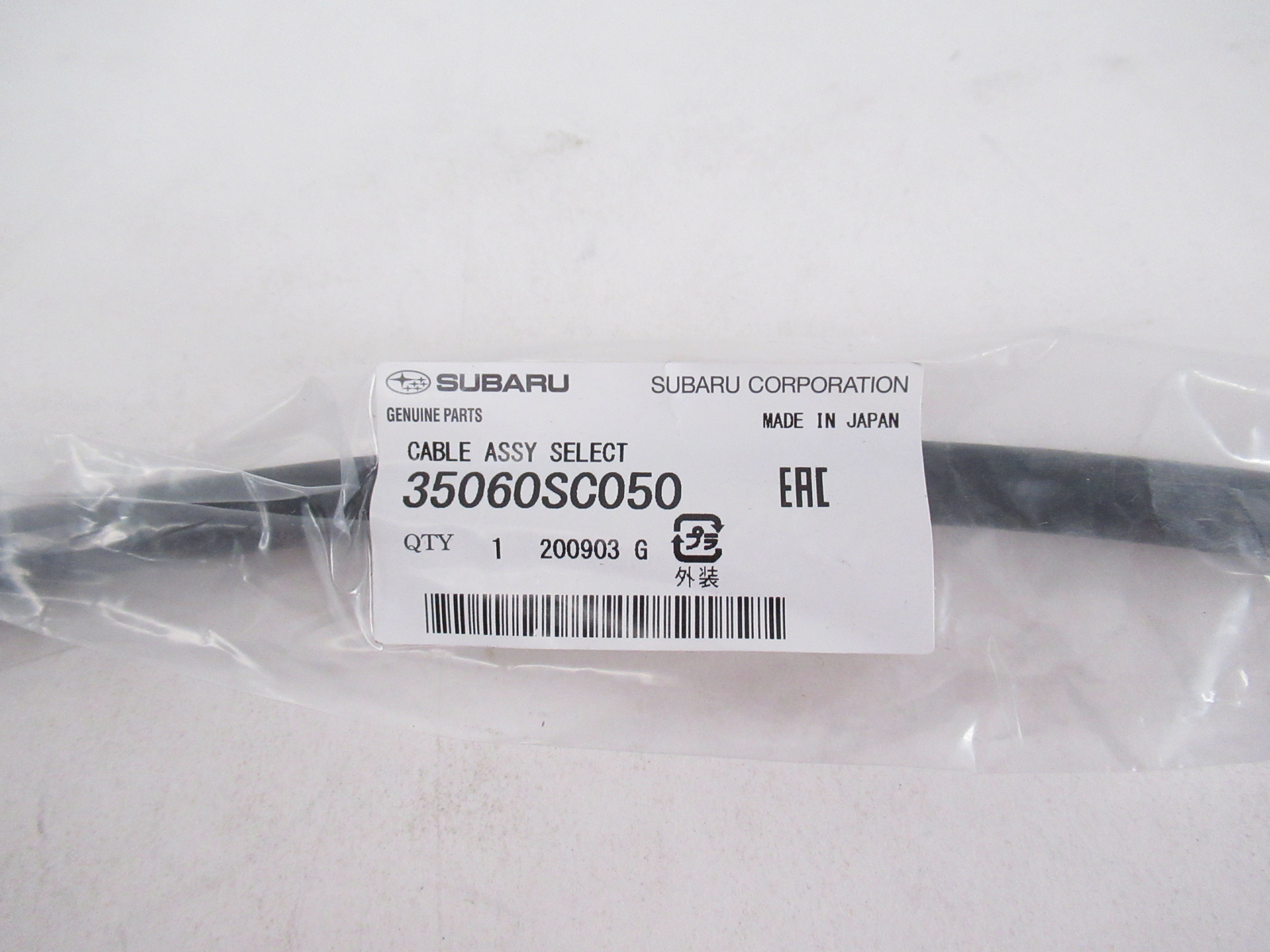 Subaru 35060SC050 Genuine OEM Shift Control Cable for sale online | eBay