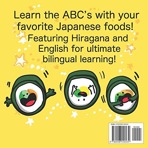 Japanese ABC's: Learn the Alphabet with Funny Japanese Food | eBay
