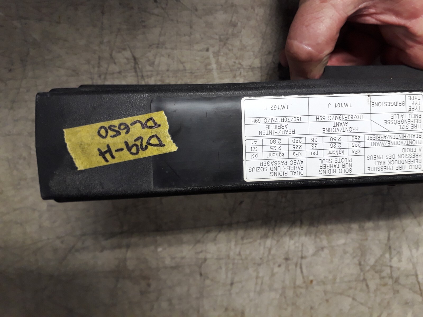 SUZUKI DL650 V STROM, CHAIN GUARD 'FREE POST ' D29-H | eBay