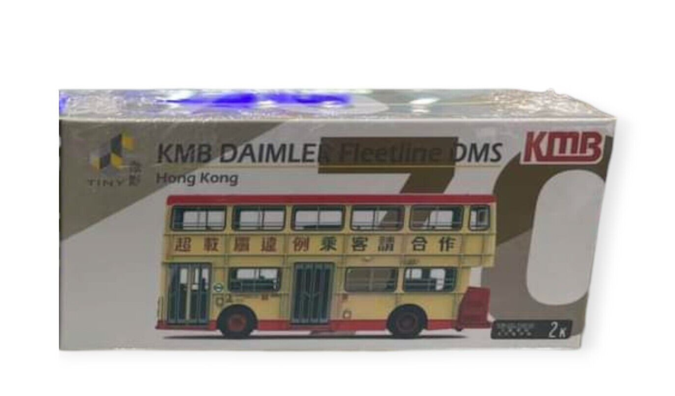 Tiny City Hong Kong KMB70 Bus Daimler Fleetline DMS Route 2K Bus 1:110 ...