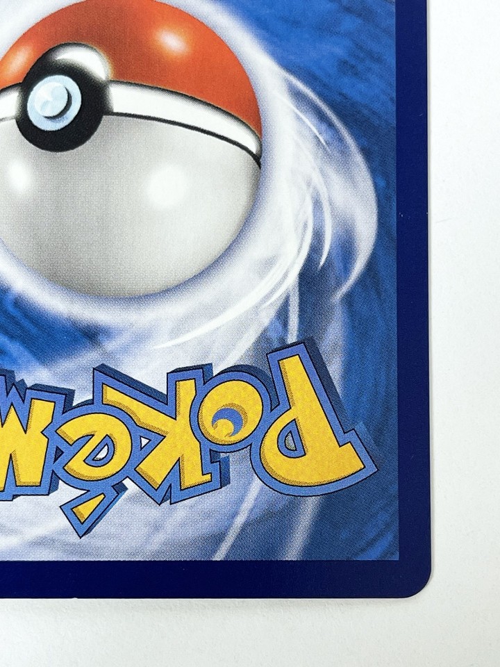 Pokemon Chinese 151 Surprise Mew Ex 151C 192/151 UR Holo Full Art - Bubble Mew | eBay