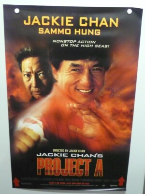 PROJECT A Jackie Chan SAMMO HUNG Home Video Poster 1999 | eBay